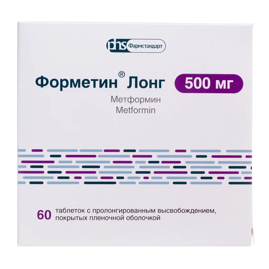 Форметин Лонг таблетки с пролонг высвобождением покрыт. плен. об. 500 мг 60 шт