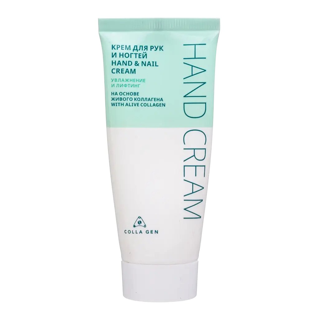 Colla Gen Крем для рук и ногтей Hand Cream на основе живого коллагена 30 мл 1 шт