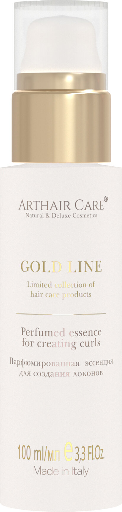 Arthair Care Парфюмированная эссенция для создания локонов Perfumed Essence For Creating Curls 6g