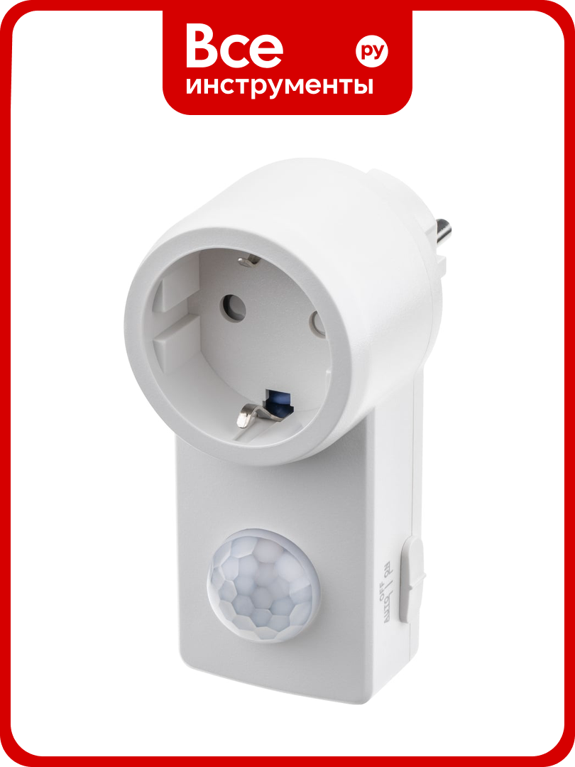 Датчик движения duwi интегрируемый, розеточный, DDSS-01, 180°, 10-420с, 6м, 1200Вт, IP20, белый, 25827 8