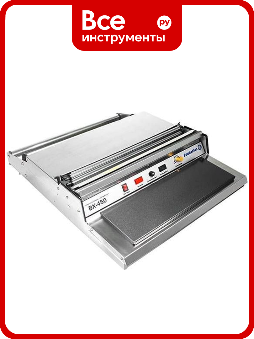 Термоупаковщик горячий стол Foodatlas BX-450 Pro УТ000008088