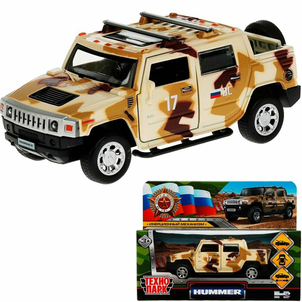 Машинка Технопарк Hummer H2 Пикап Камуфляж, бежевый, арт. HUM2PICKUP-12MIL-BN