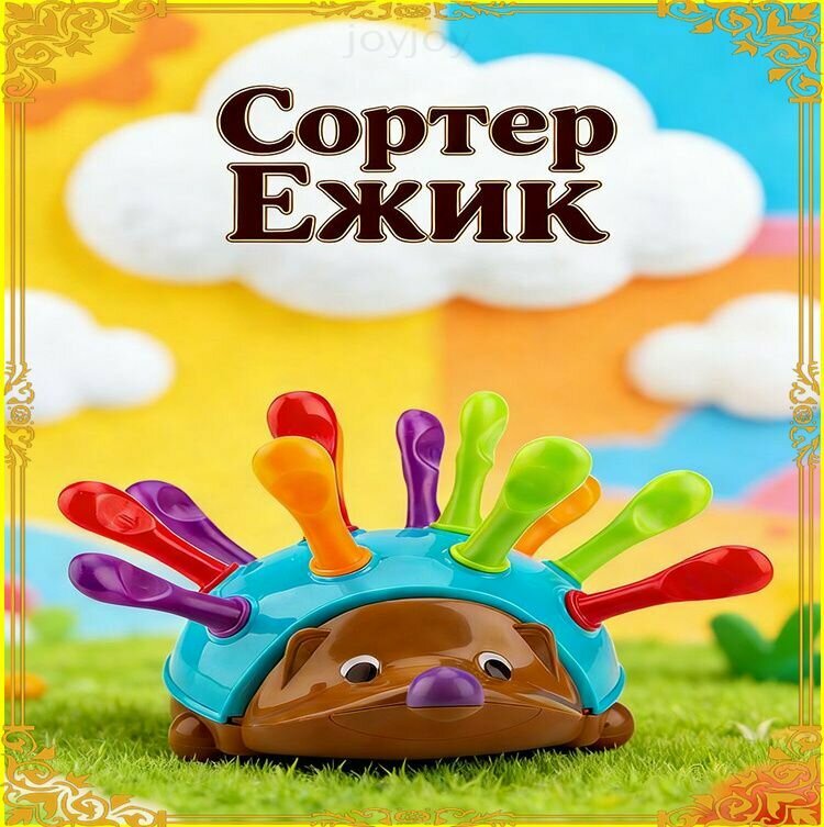 Игрушки для раннего развития ребенка, развивающие концентрацию внимания, игрушки-головоломки Монтессори для детей от 0 до 3 лет