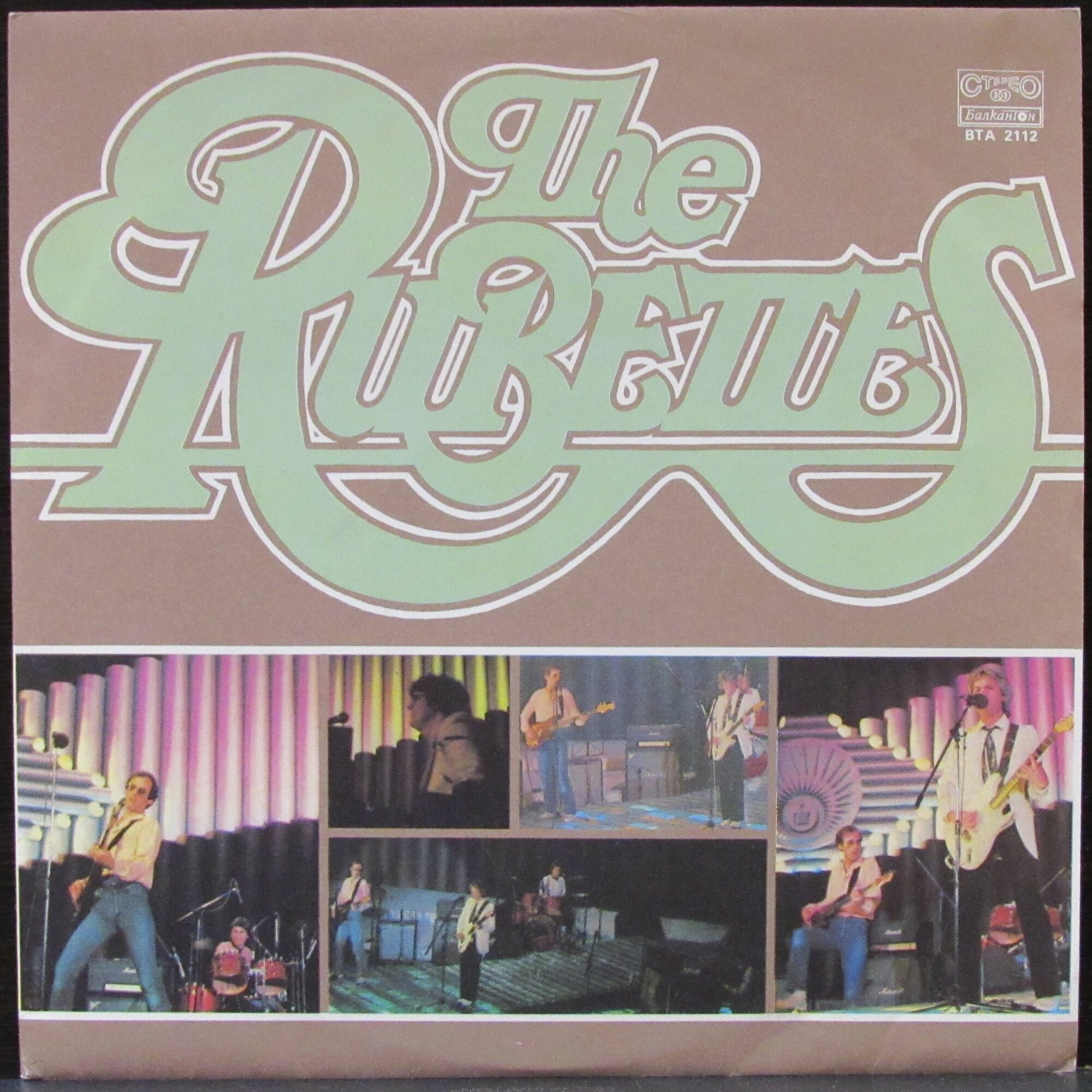 Rubettes "Виниловая пластинка Rubettes Rubettes"
