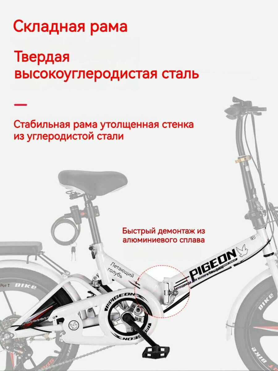 Детский велосипед — фото 1