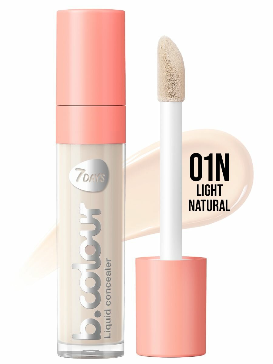 7DAYS Консилер для лица 01N LIGHT NATURAL