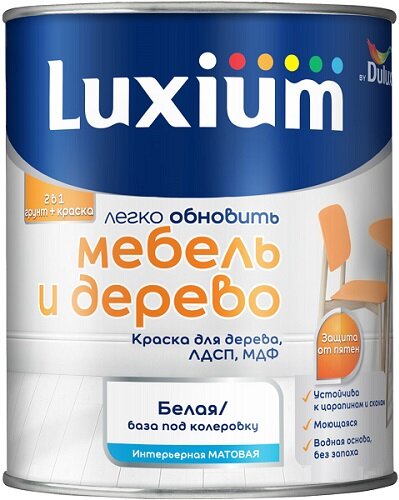 Краска Мебель и Дерево Luxium Dulux 0.75л Износостойкая, Водная, Белая, Матовая для Дерева, ЛДСП, МДФ / Люксиум.