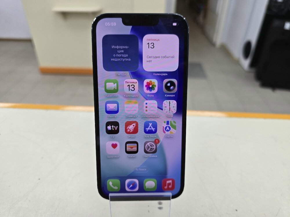 Смартфон Apple iPhone 13, 256GB, (Б/У)Уценка