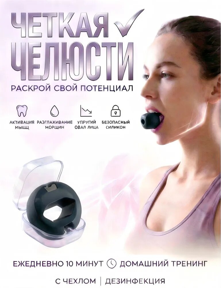 Эспандер , 1 шт, 27 кг