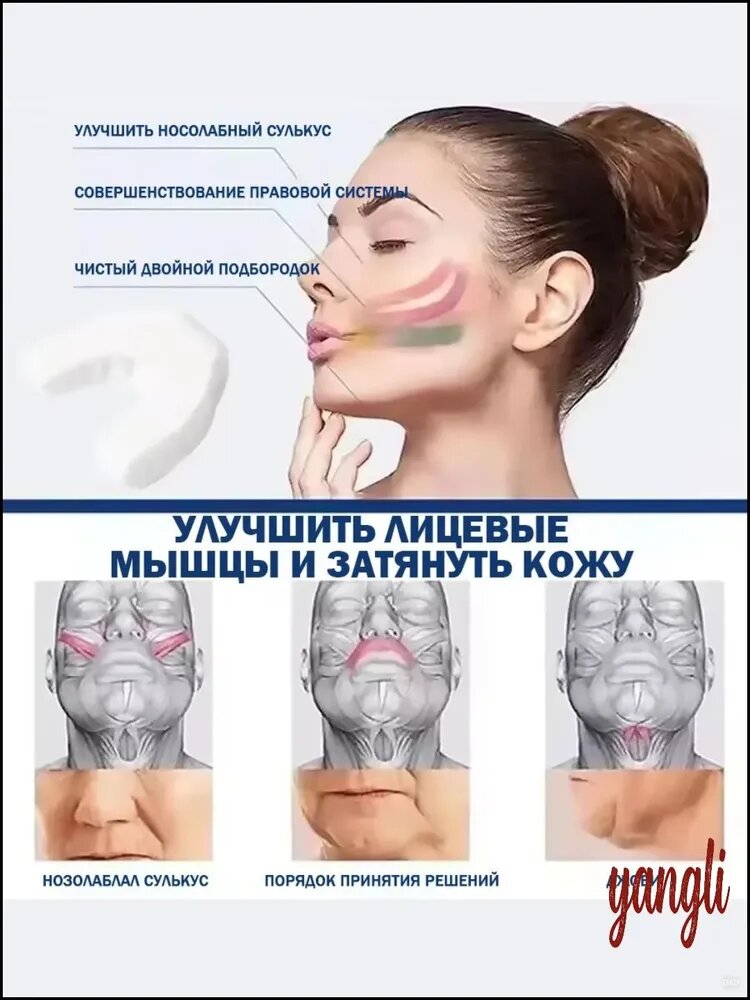Эспандер , 1 шт, 40 кг