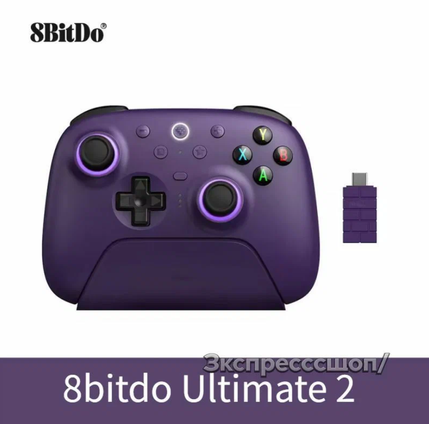 Игровой контроллер "Восьмизначная охота 2", Bluetooth, для ПК, Android