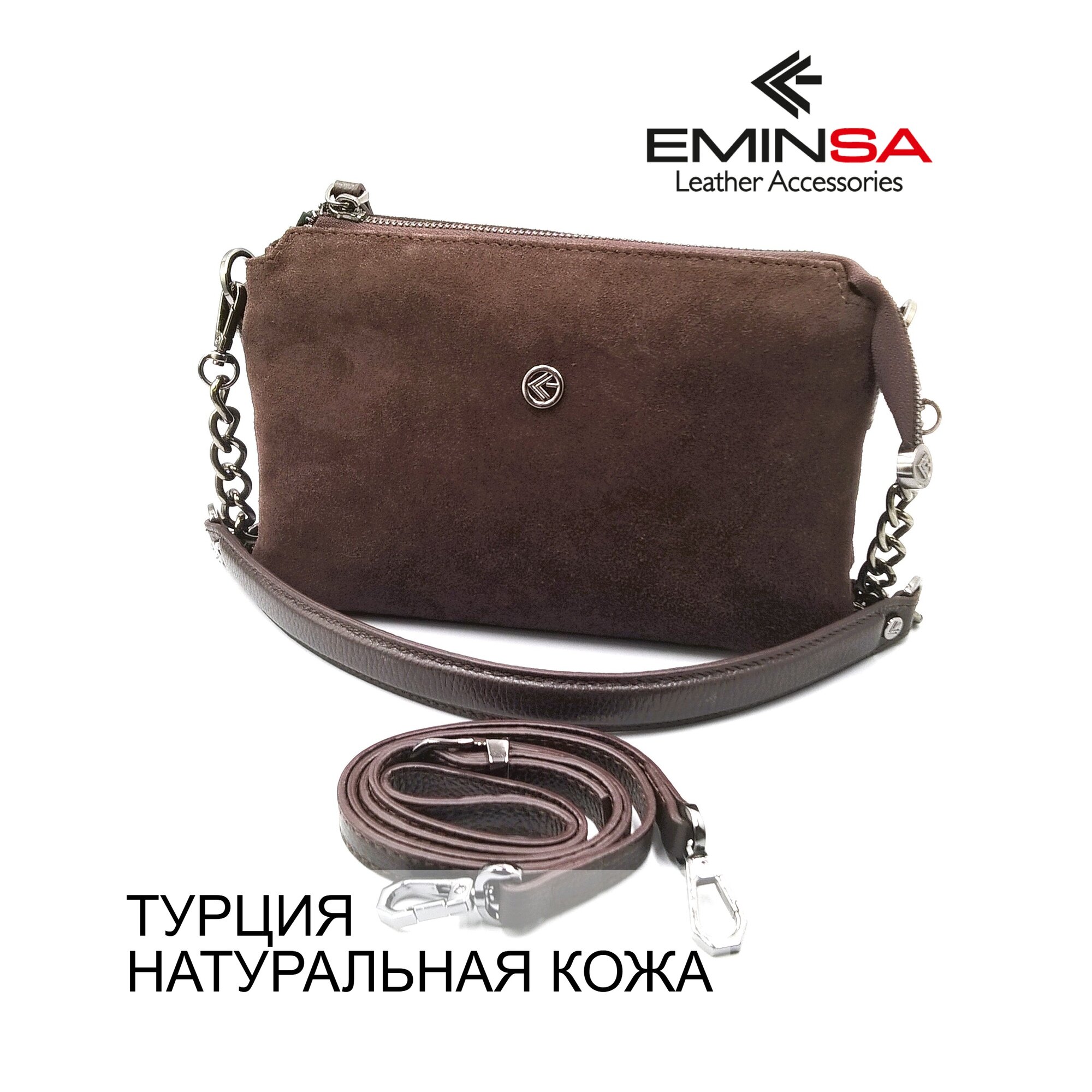 Сумка кросс-боди