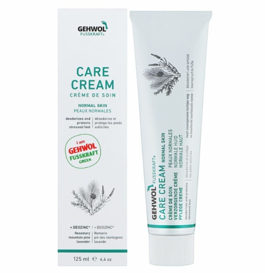 Gehwol Зеленый Бальзам Fusskraft Green 75 мл