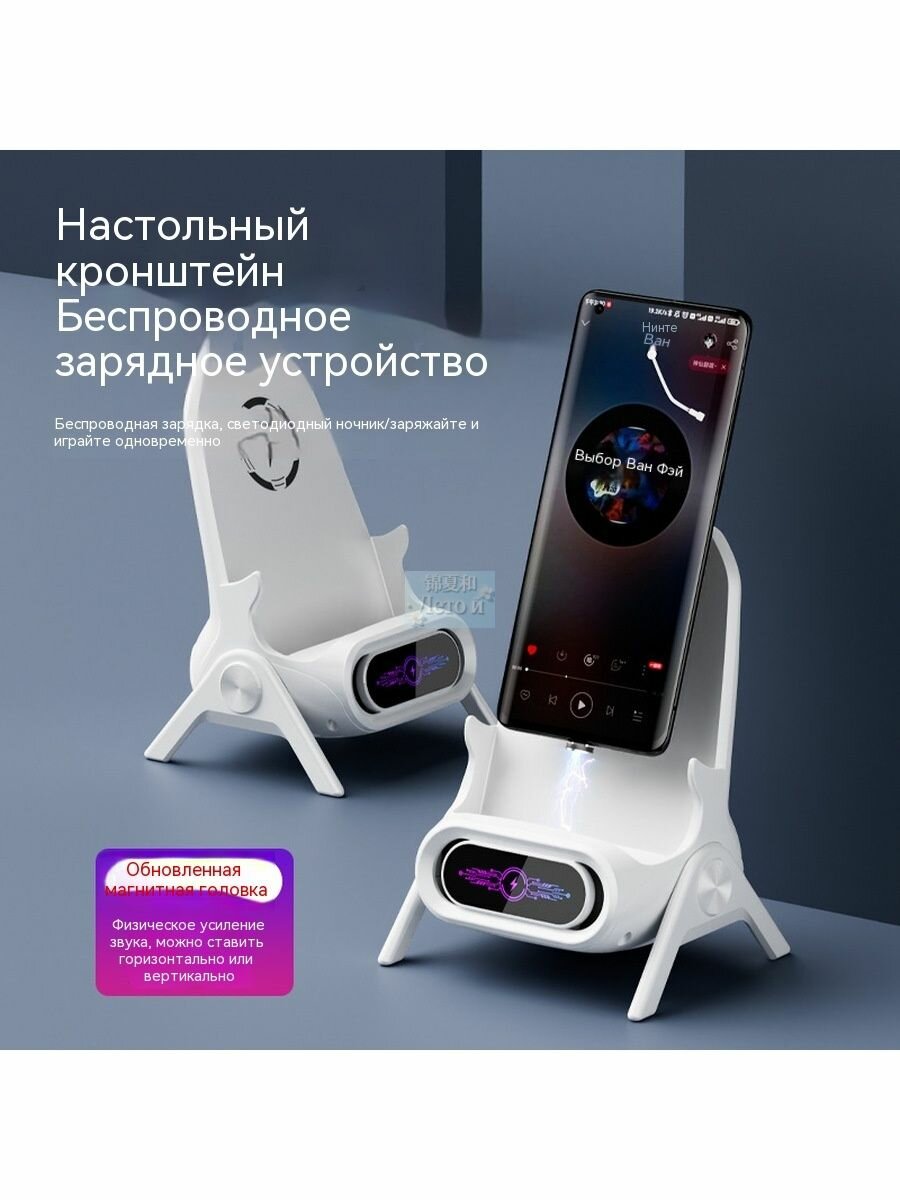 Магнитная беспроводная быстрая зарядка 3 в 1, поворотная настольная подставка, автоматическая индукция, для горизонтального и вертикального размещения, универсальная для iPhone и Android