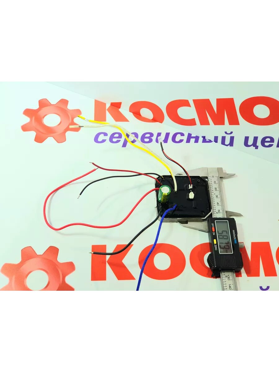 Электронный блок управления для ИНТЕРСКОЛ (ПА-24/18ВМ