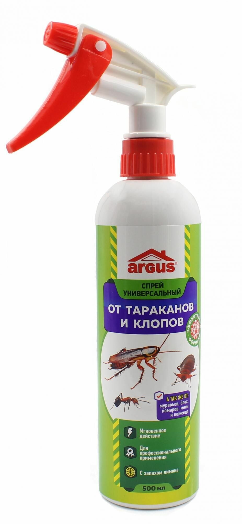 Спрей универсальный от клопов и тараканов Argus 500 мл
