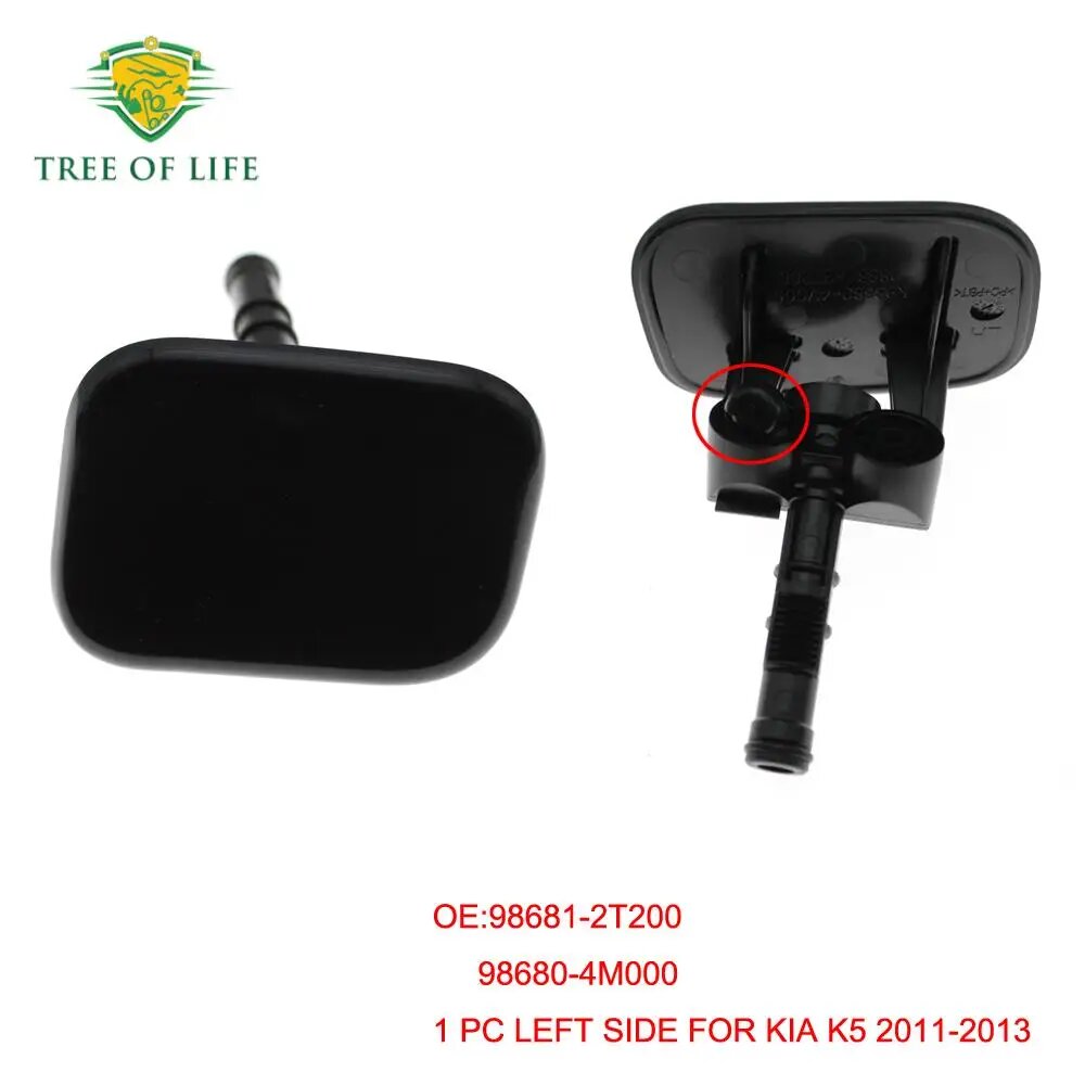 Передняя фара для KIA K5 Optima 2011 2012 2013, цилиндр шайбы, Распылительная насадка, крышка
