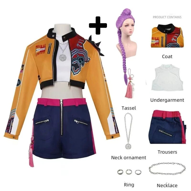 KPop Rumi Косплей костюм для женщин S, Costume and Wig