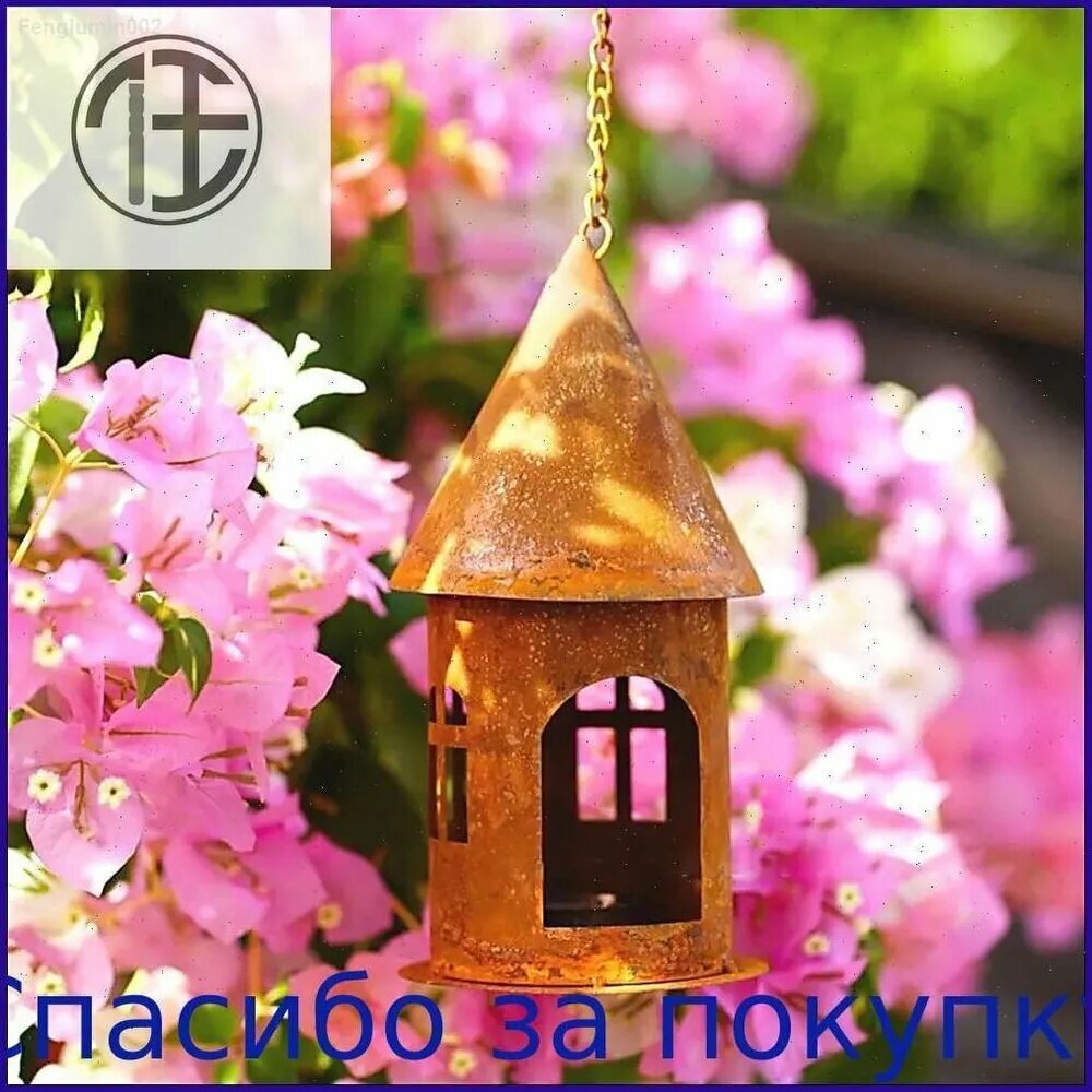 Фигурка садовая — фото 1