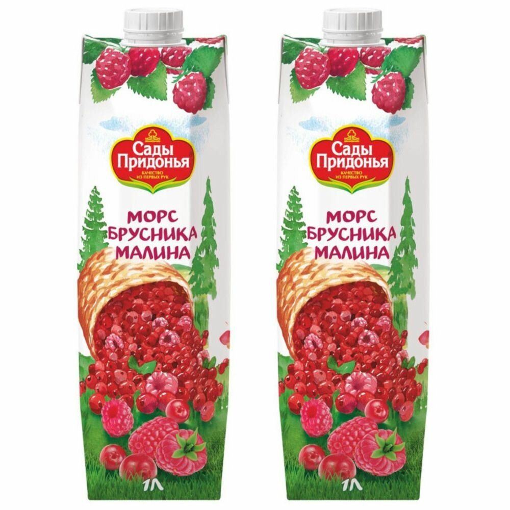 Сады Придонья Морс бруснично-малиновый 1 л, 2 шт /