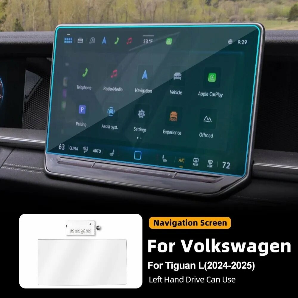 Закаленное стекло HD для навигации GPS Volkswagen VW Tiguan L 2024-2025: Прозрачная антицарапинная пленка-защитник экрана, декоративная наклейка
