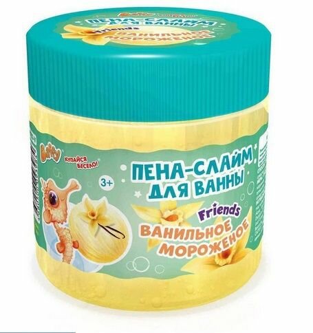 Baffy Пена-слайм для ванны Ванильное мороженое, 150 мл