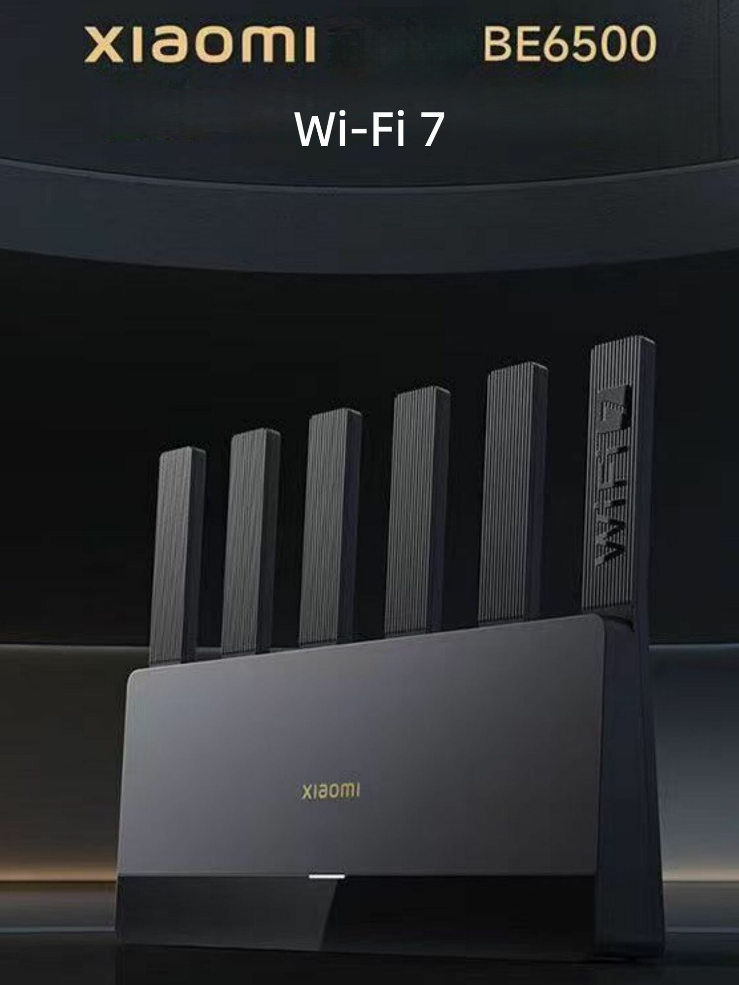 Роутер Wi-Fi 7 Сяоми BE6500 CN