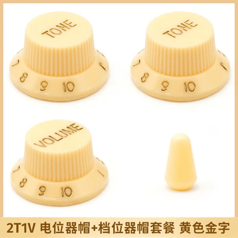 Колпачки переключателей для гитары ST/SQ 2T1V yellow and gold