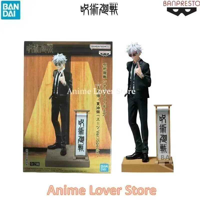 Фигурки Bandai Banpresto Jujutsu Kaisen DIORAMA Satoru Gojo Geto Suguru Suit Ver. Satoru Gojo