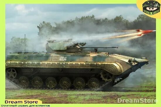 Trumpeter 05558 1/35PLA WZ-501A Тип 86B Модель боевой машины пехоты Танки