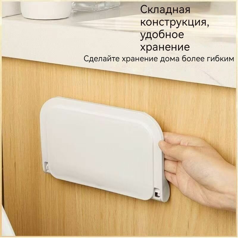 Универсальная полка на липучке, складная конструкция, держатель для приставки, пультов и гигиенических принадлежностей