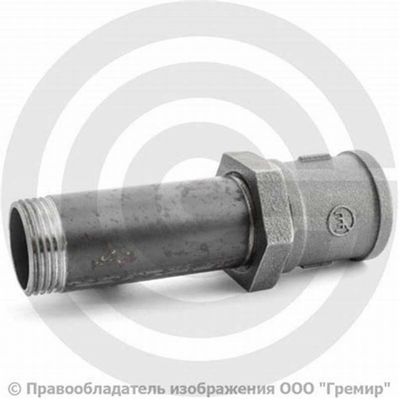Сгон в сборе Ду 50