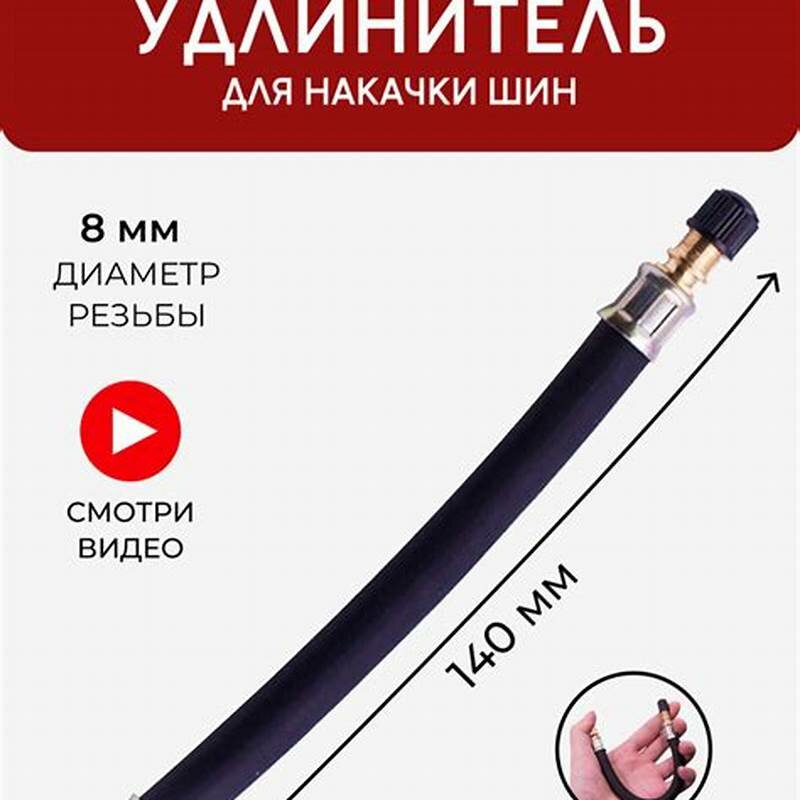 Шланг подающий для насоса НДТ (4 м, 1")