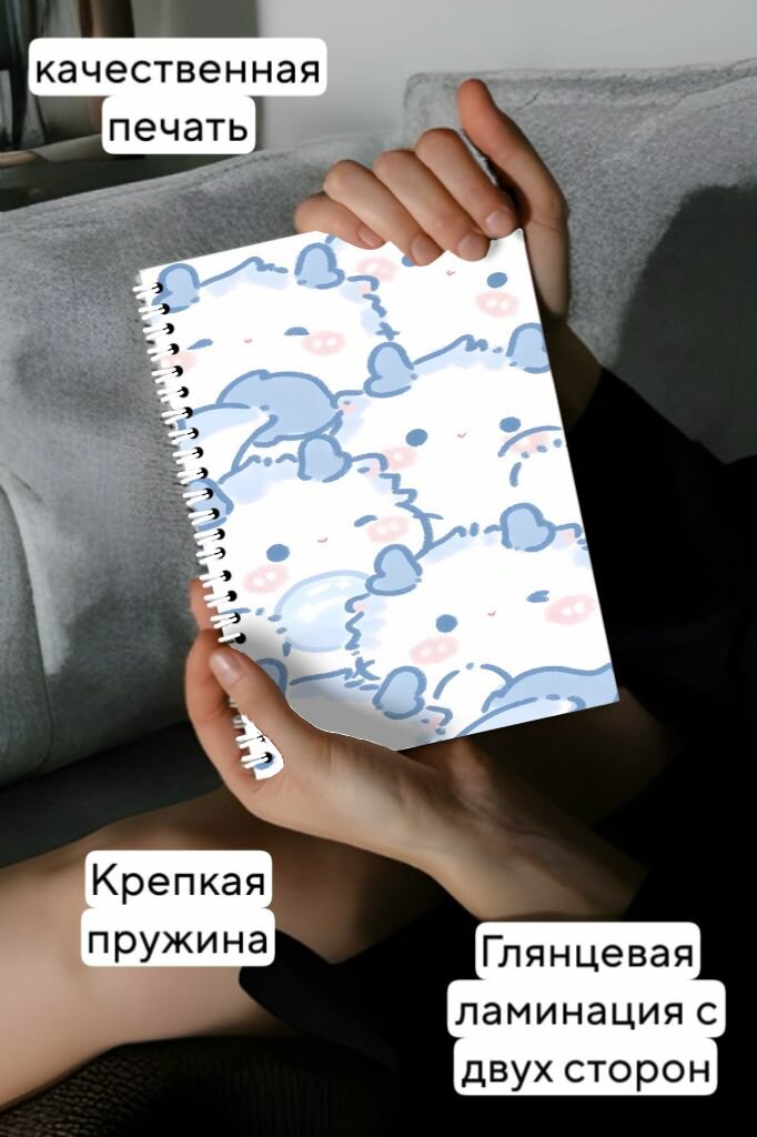 Блокнот А5 — фото 1