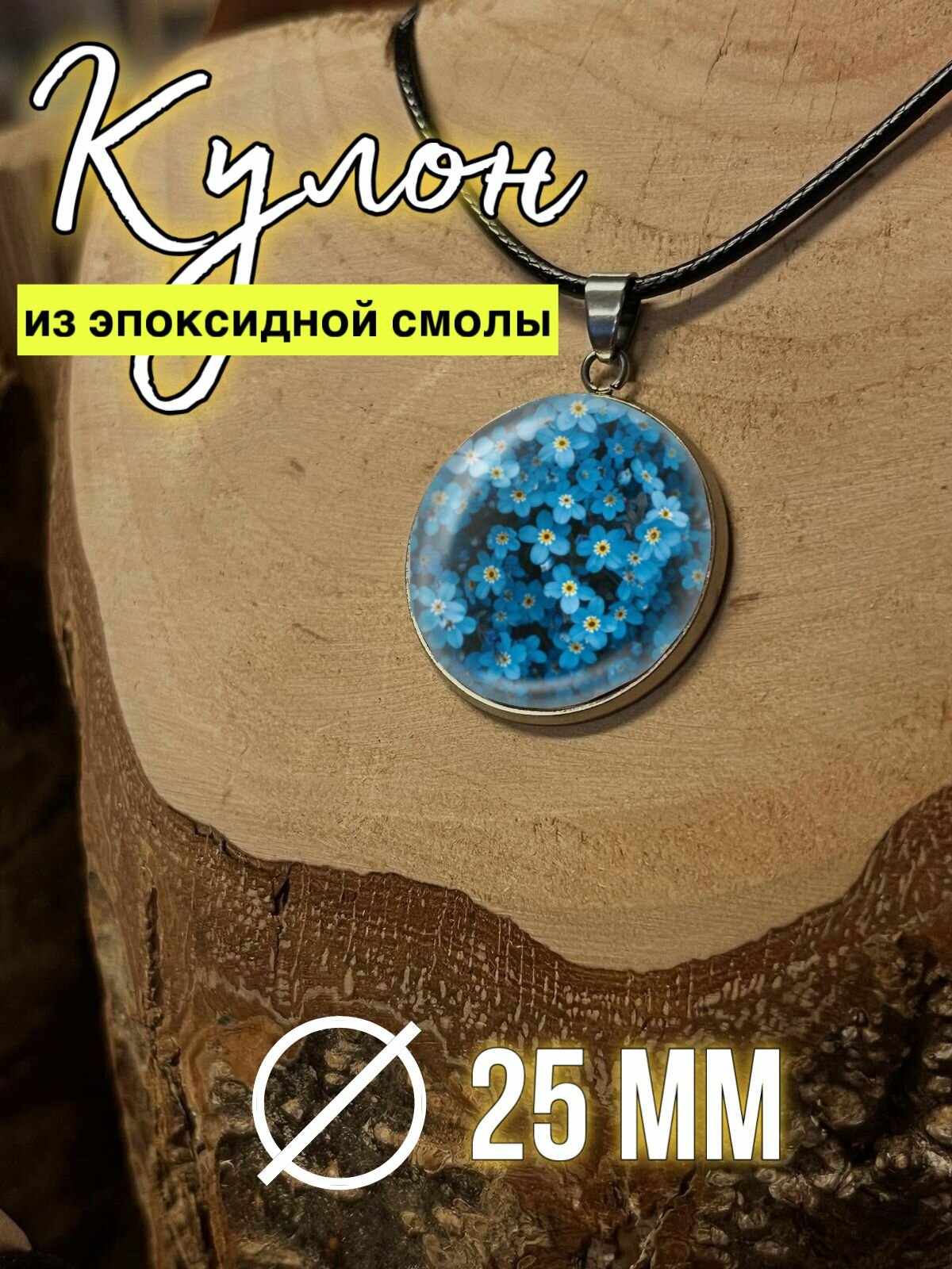 Колье, длина 15 см, горчичный, хаки, красный, серебряный