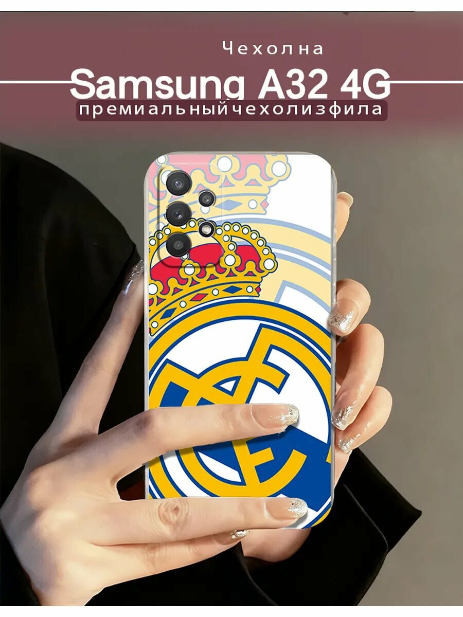 Чехол на SamsungA324G с логотипом Реала Мадрида