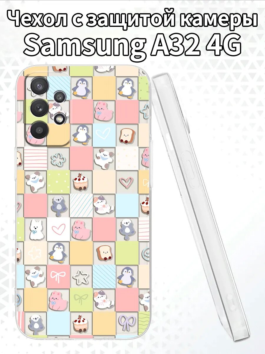 Чехол для SamsungA324G с изображением милых зверьков