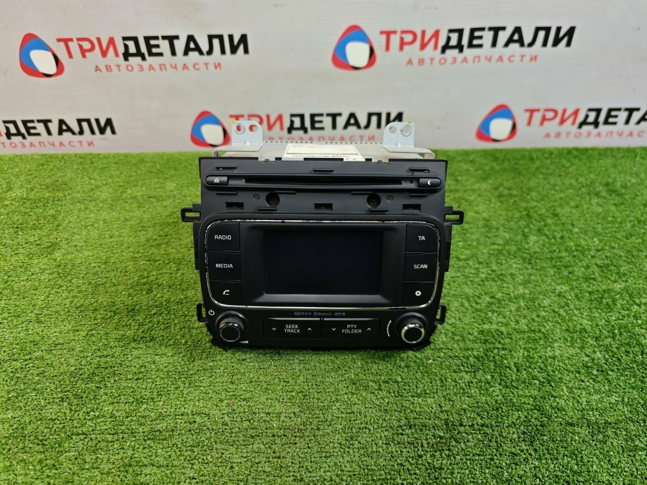 Магнитола Kia Cerato 2.0 G4NA 2015 (б/у)