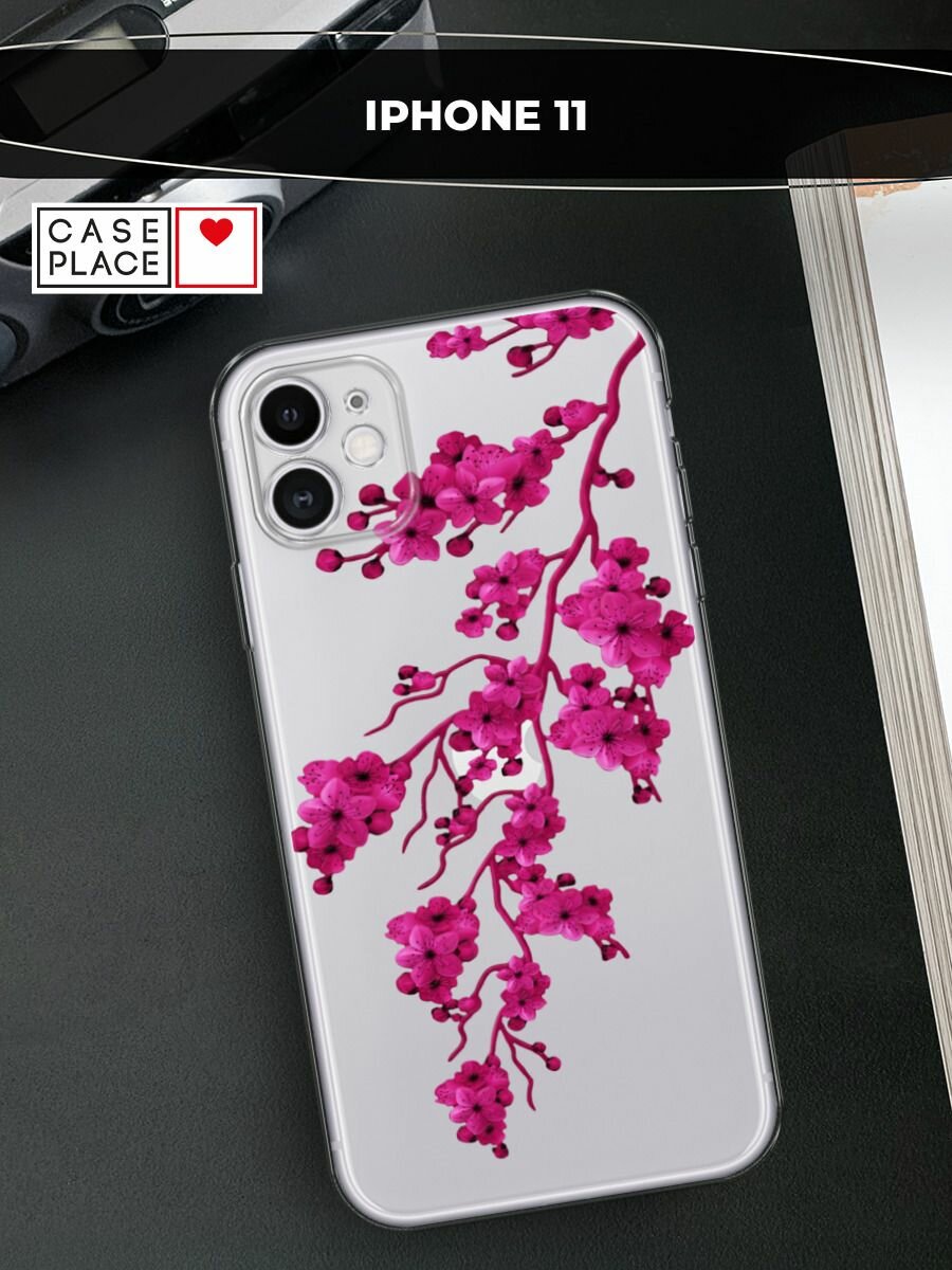 Силиконовый чехол на Apple iPhone 11 / Айфон 11 с принтом Яркая розовая сакура