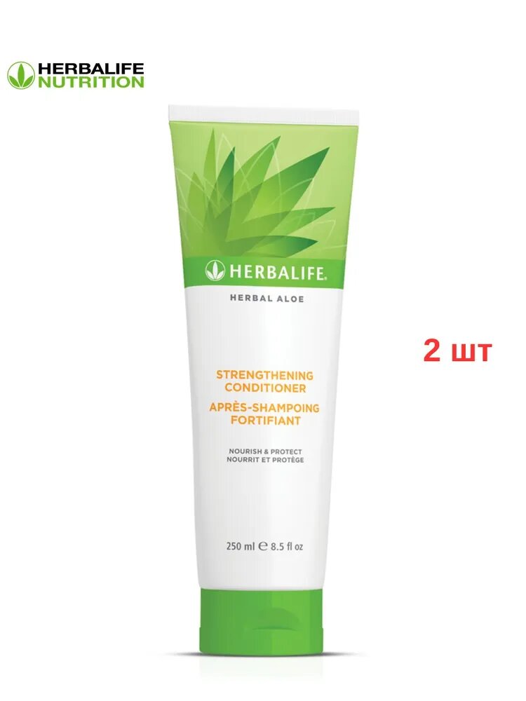 Herbalife Nutrition Крем для волос, 500 мл