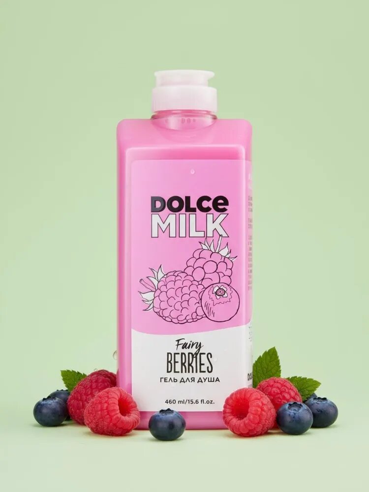 DOLCE MILK Гель для душа Ягодный бум, 460 мл