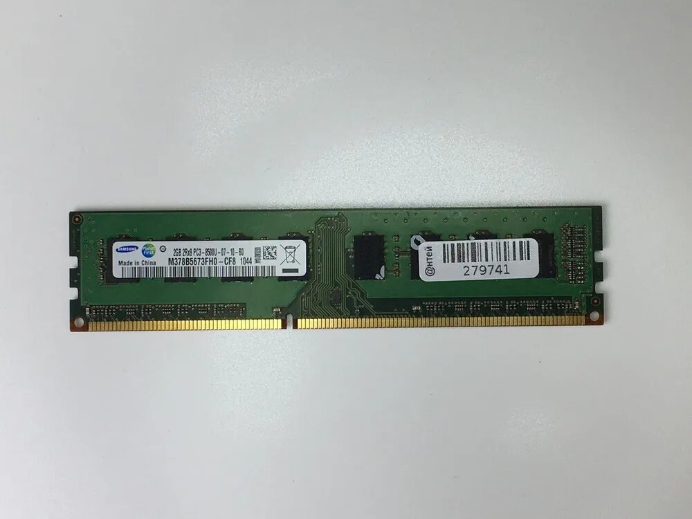 Оперативная память DIMM DDR3 DDR3, 1066 МГц, 1 x 2 ГБ (M378B5673FH0-CF8)