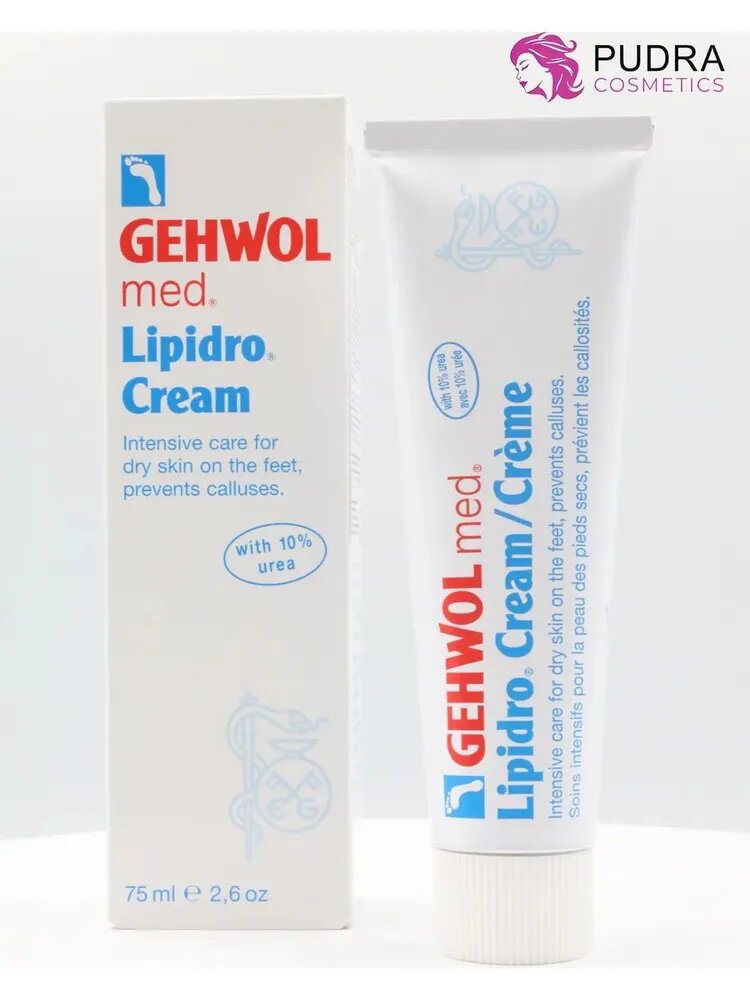 Med Lipidro Cream - Крем гидро-баланс, 75 мл