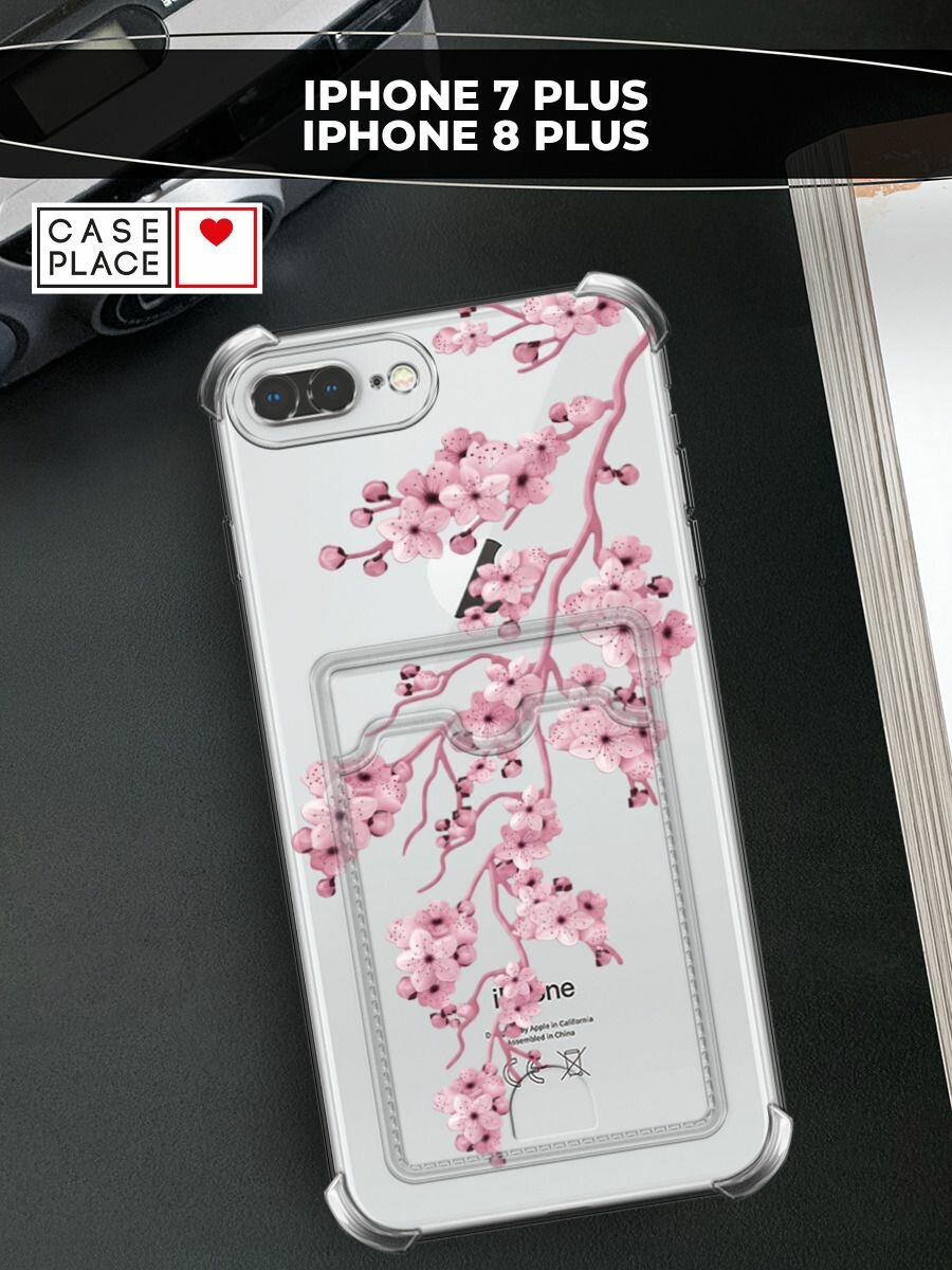 Чехол на Apple iPhone 7 Plus/8 Plus (Айфон 7 Плюс/8 Плюс) с картой и принтом Розовая веточка сакуры