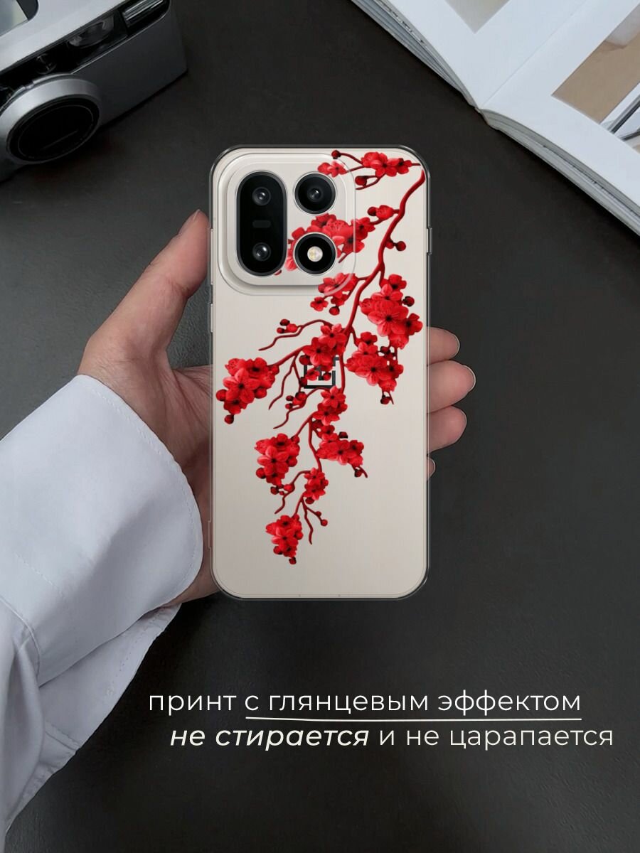 Силиконовый чехол на OnePlus 15 / Ван Плас 15 с принтом Красная веточка сакуры — фото 1