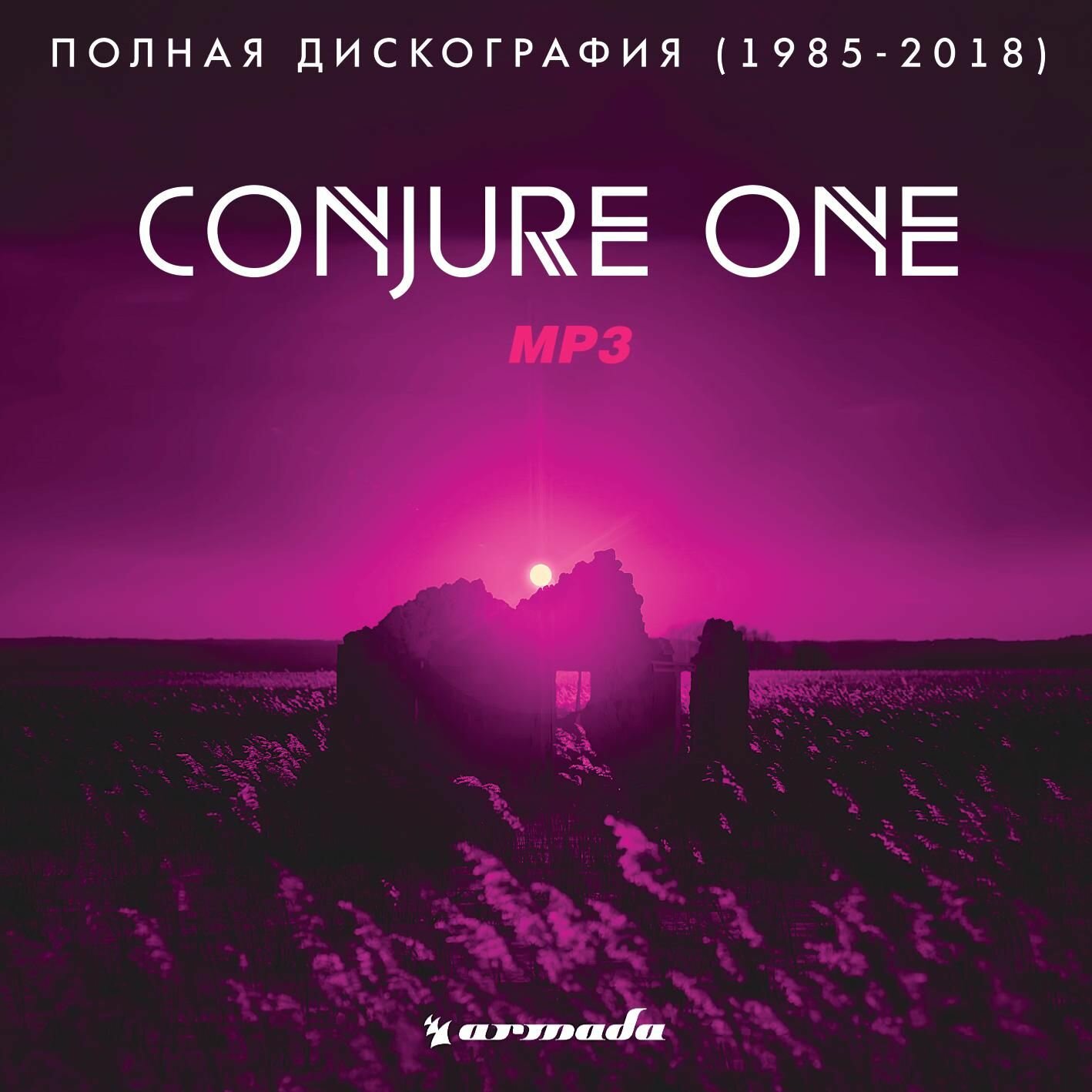 Conjure One (В стиле NEW AGE, ENIGMATIC, ENIGMA) - Полная дискография (2002-2022) (Запись на CDR) (MP3)