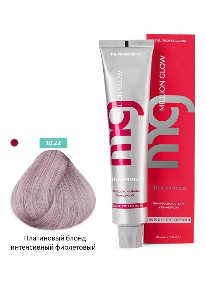 Крем-краска для волос Million glow Private collection Silk protein 10.22