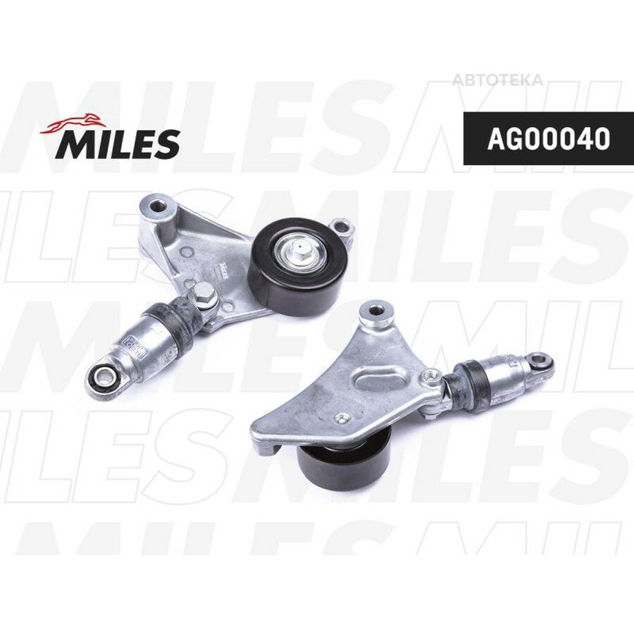 Натяжитель ремня приводного TOYOTA AVENSIS/CAMRY/RAV 4 2.0/2.4 00- MILES AG00040