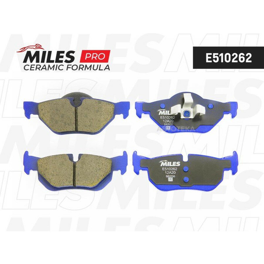 Комплект тормозных колодок дисковый тормоз MILES E510262