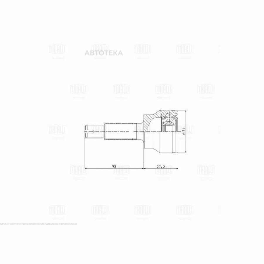 ШРУС для а/м Geely Atlas (16-) 1.8i/2.4i AT 4WD (наруж. зад.) (GO 711) TRIALLI GO711